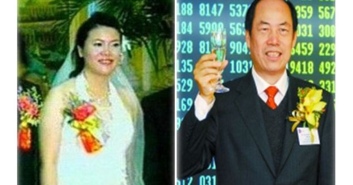 Yang Huiyan de 32 años, la mujer más rica de China