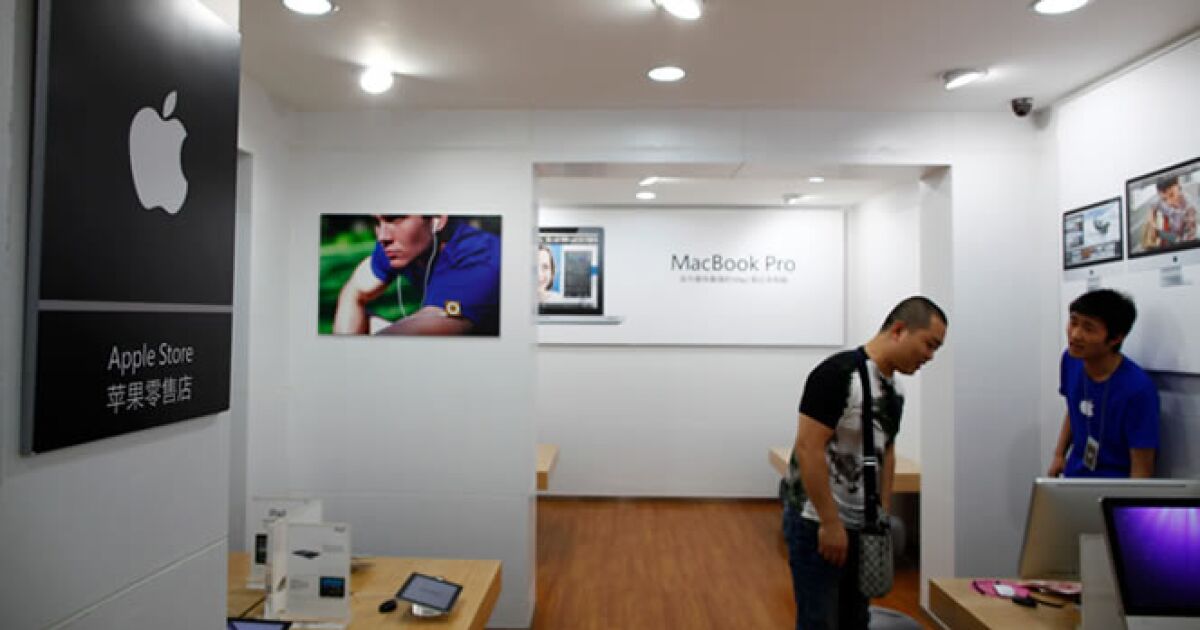 Conoce a la ‘Apple Store’ del escándalo