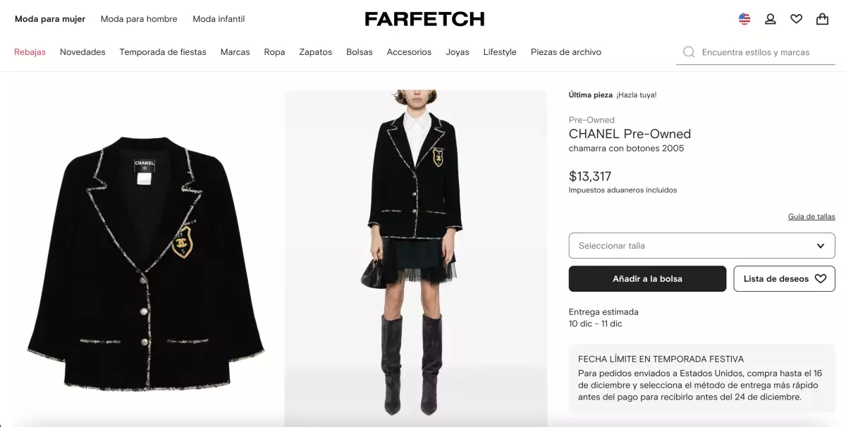 El saco Chanel de Andy Sachs en The Devil Wears Prada está en venta en ...