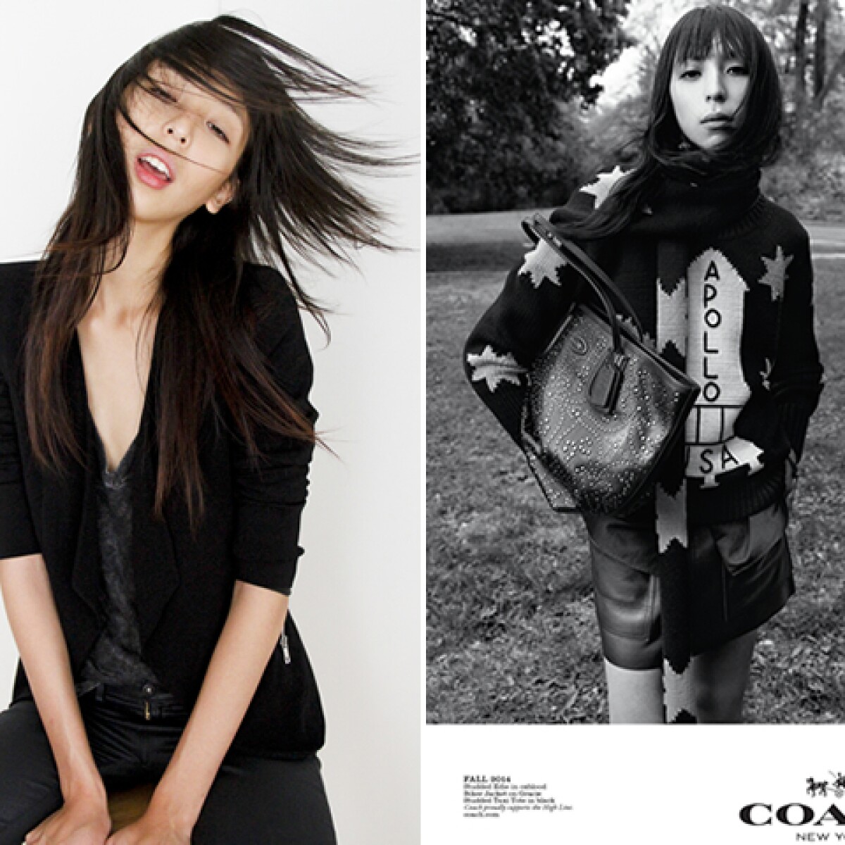 Issa Lish: Una top de otro planeta