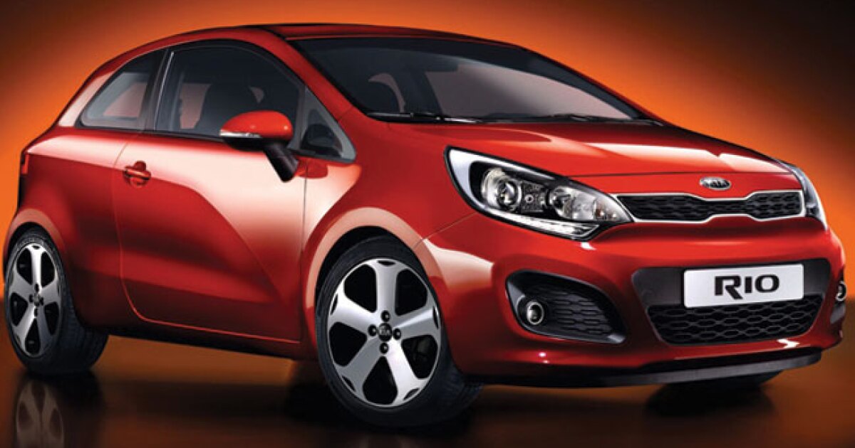 Kia Motors abrirá en noviembre