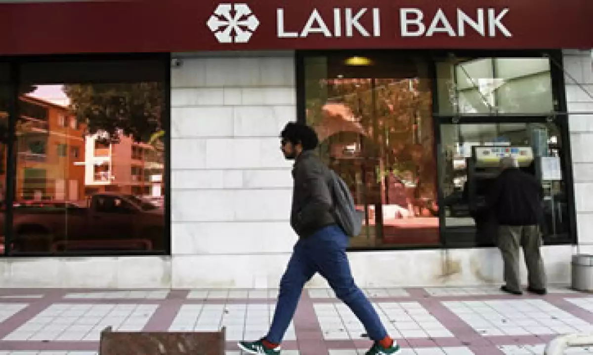 Chipre nacionalizará al banco Laiki Bank