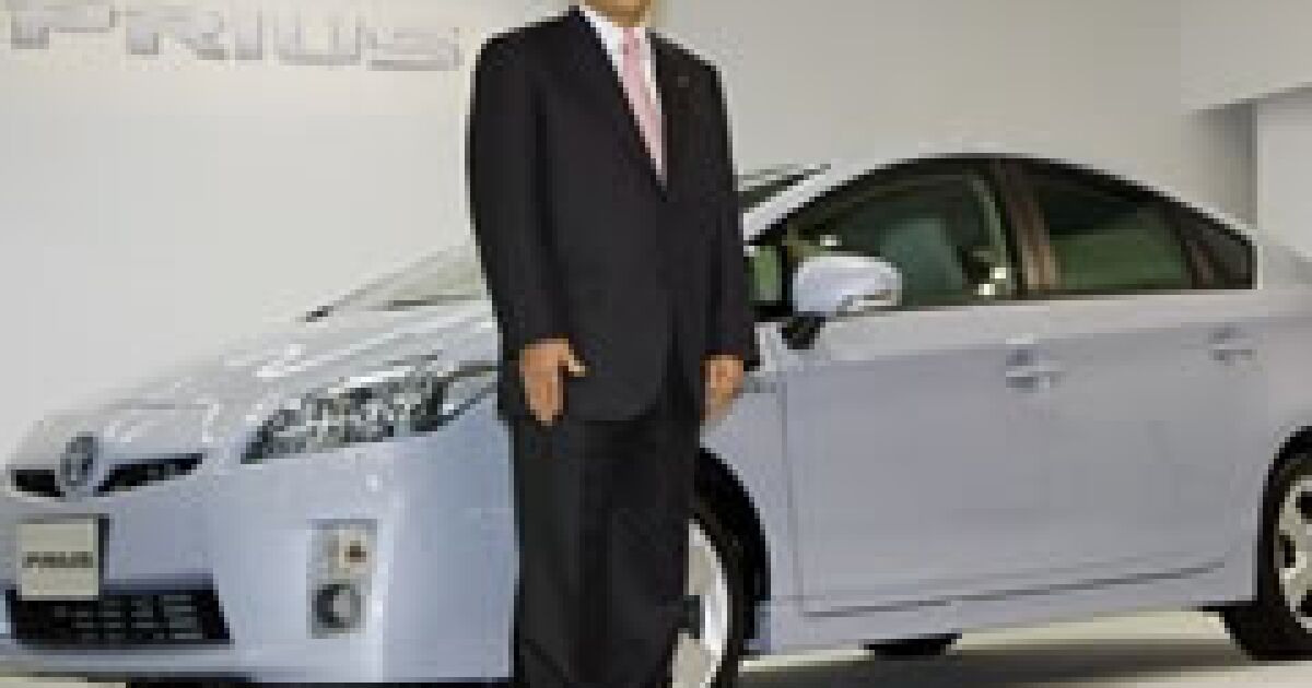 Toyota baja precio a auto híbrido Prius