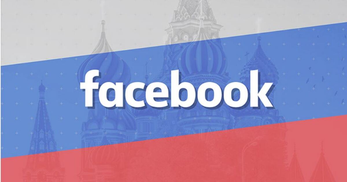 10 millones vieron los anuncios de Rusia, estima Facebook