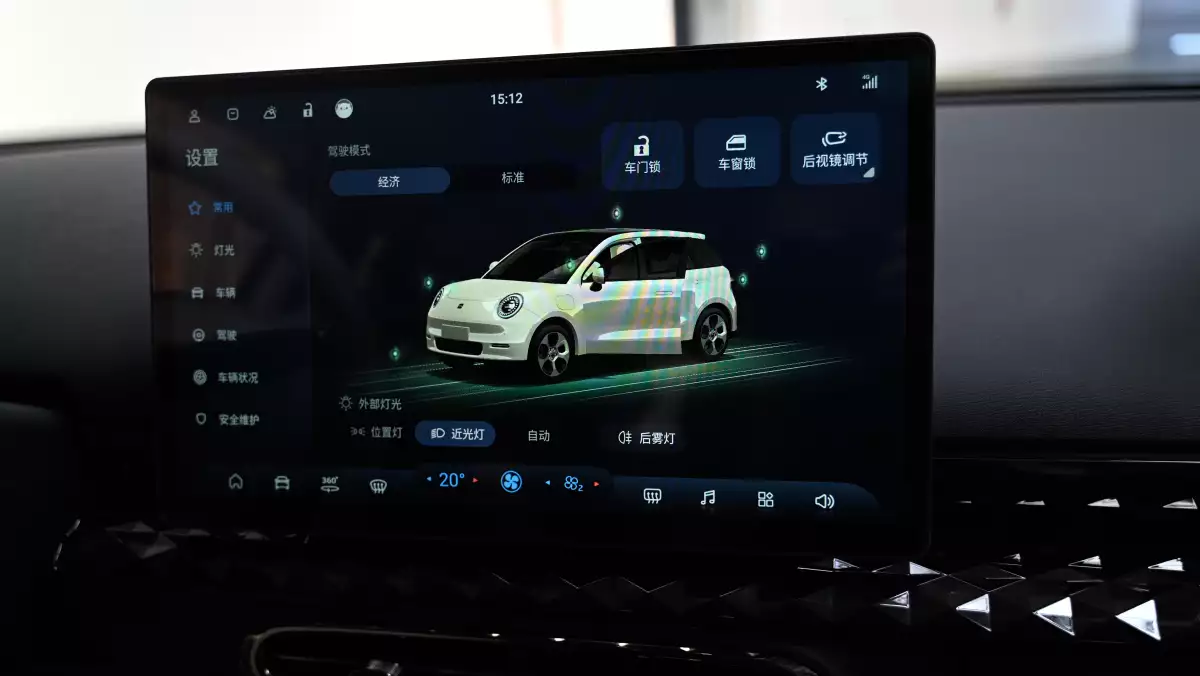 JAC Yiwei 3: características y cuándo llega a México el 'Mini Cooper ...