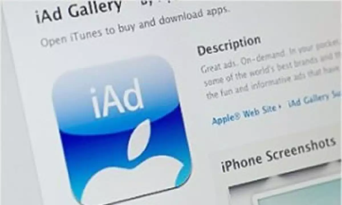 Apple y el fracaso de iAd