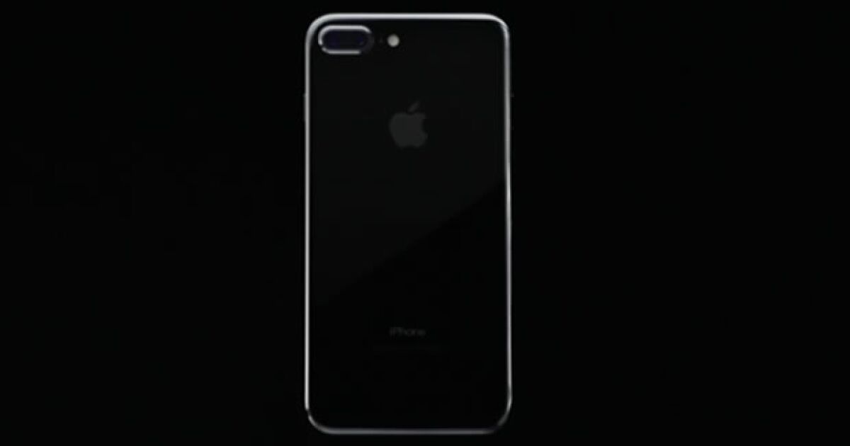 Esto es lo nuevo del iPhone 7