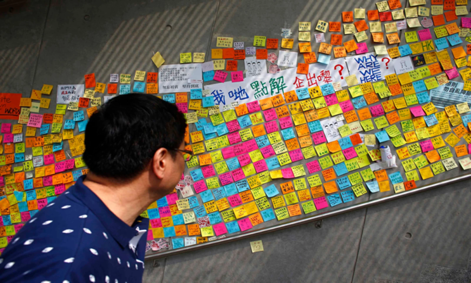 Reciclar y no rayar paredes: Así es la protesta en Hong Kong
