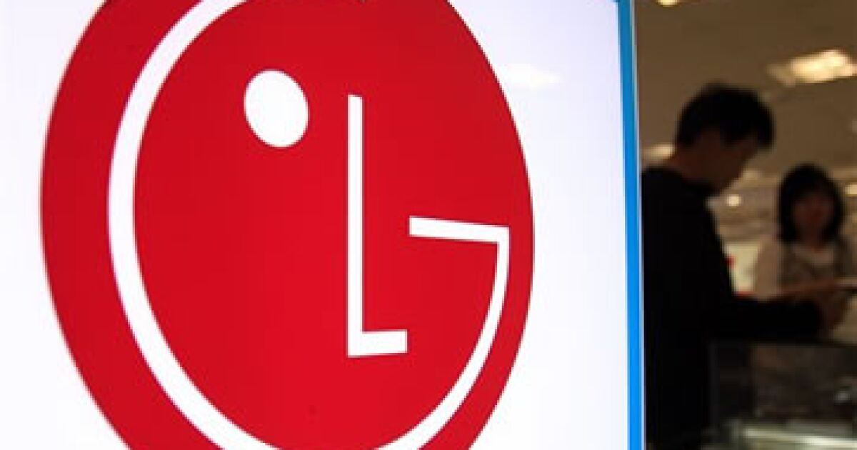 Koo Kwang-mo, el nuevo 'heredero' de LG