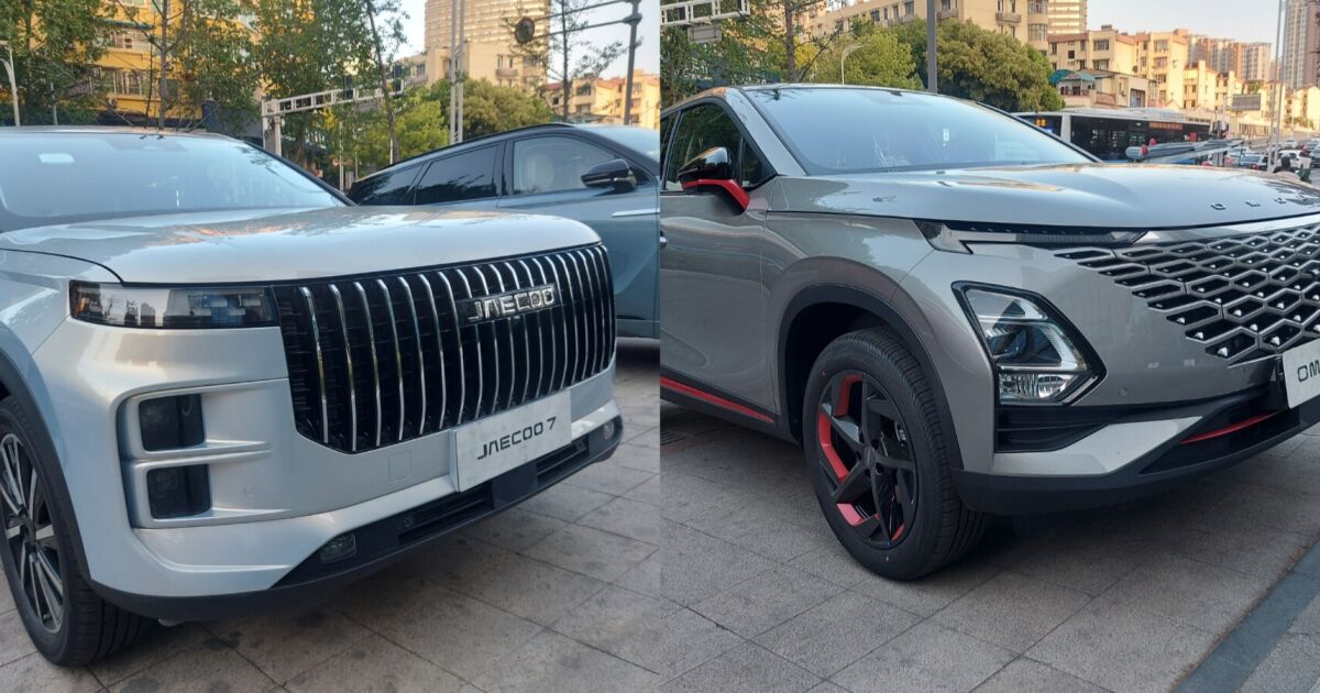 Omoda, Jaecoo y Exeed, las tres nuevas marcas chinas de Grupo Chery que llegan a México en 2023