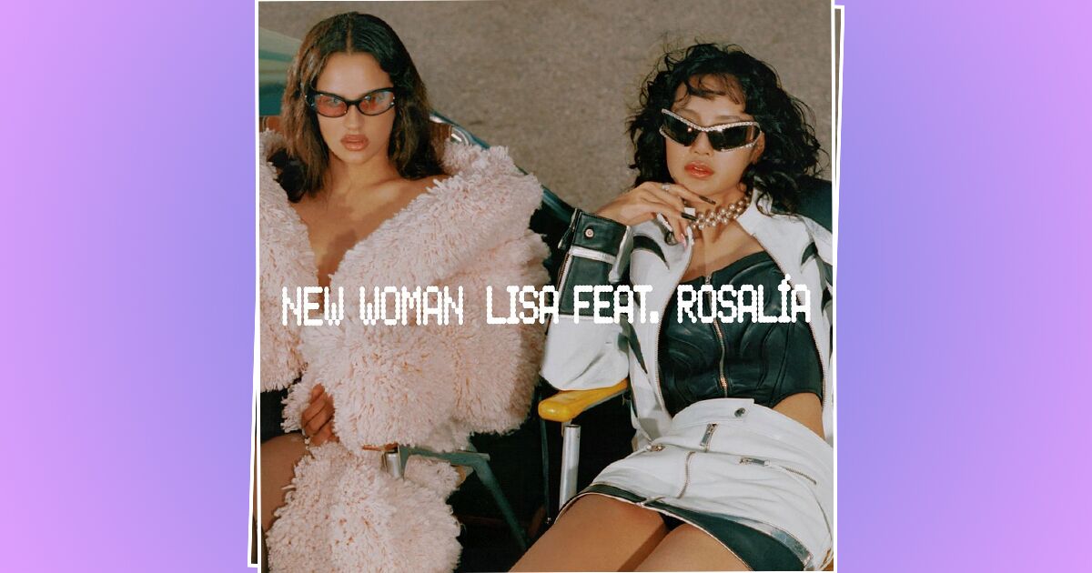 Rosalía da un adelanto de su nueva música y anuncia colaboración con Lisa