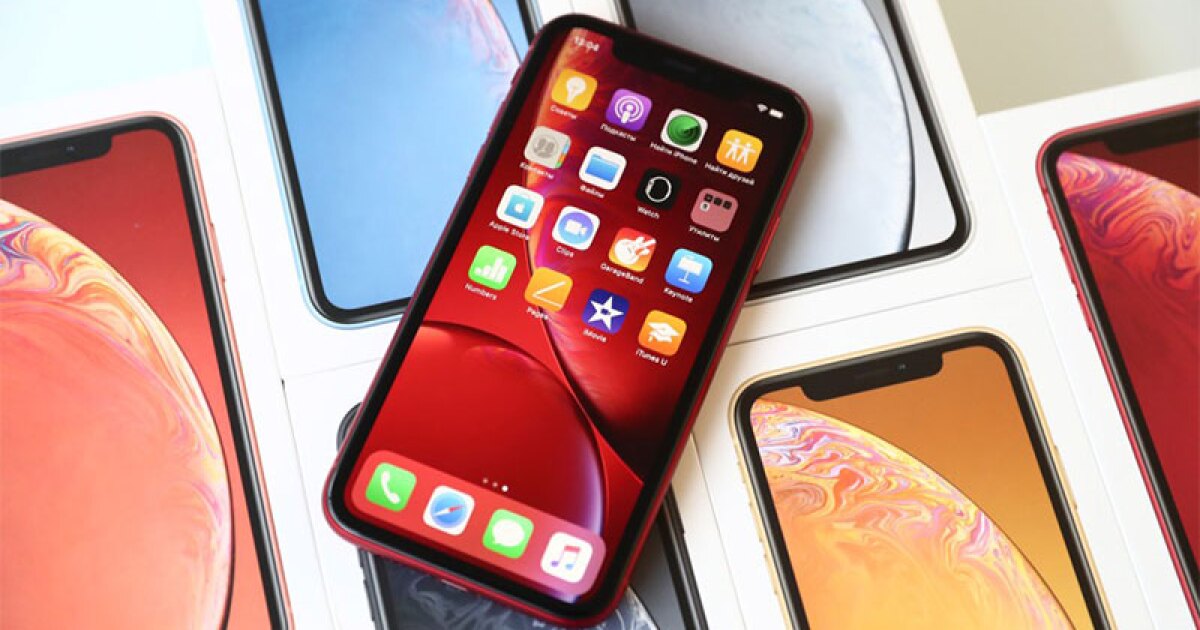 Este es el significado de la R en iPhone XR
