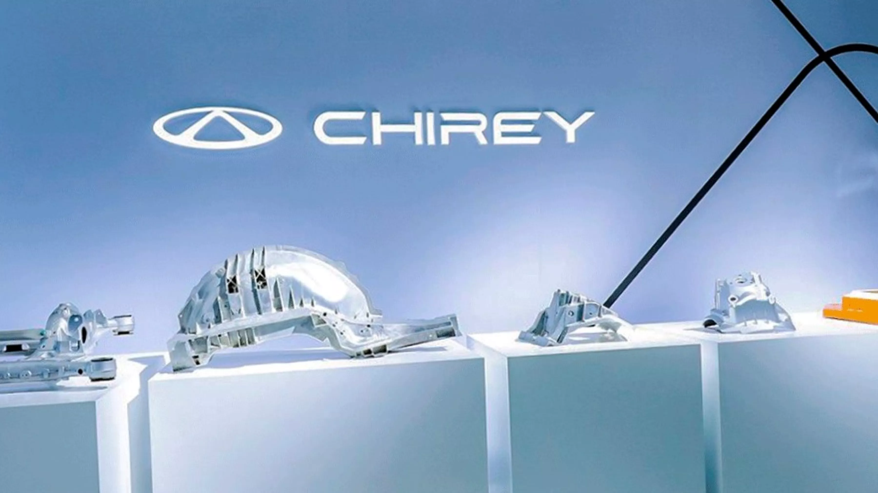 Chirey prepara el lanzamiento de un SUV y un hatchback eléctrico para ...